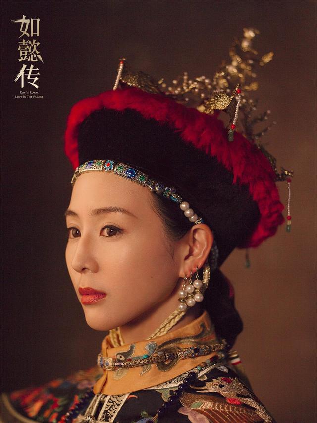 Dowry of Qing Dynasty Princess - iNEWS