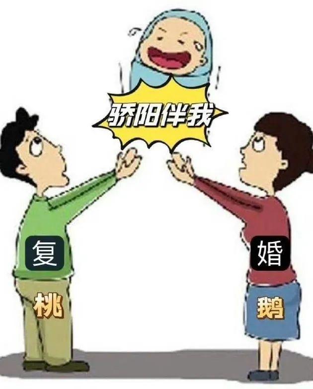 Is Yu Shuxin caught in a hidden rule? Big S's father gave birth to ...