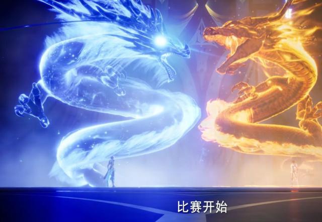 The Throne of the Seal of God: Long Haochen fights against Yang Wenzhao ...