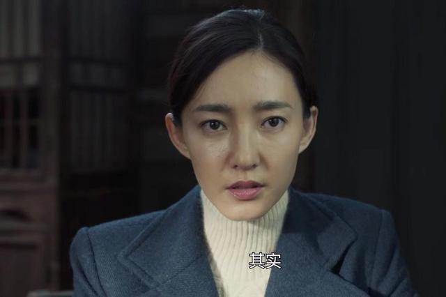 "Infernal Affairs" Fang Liren's last words, Huo Fei is completely ...