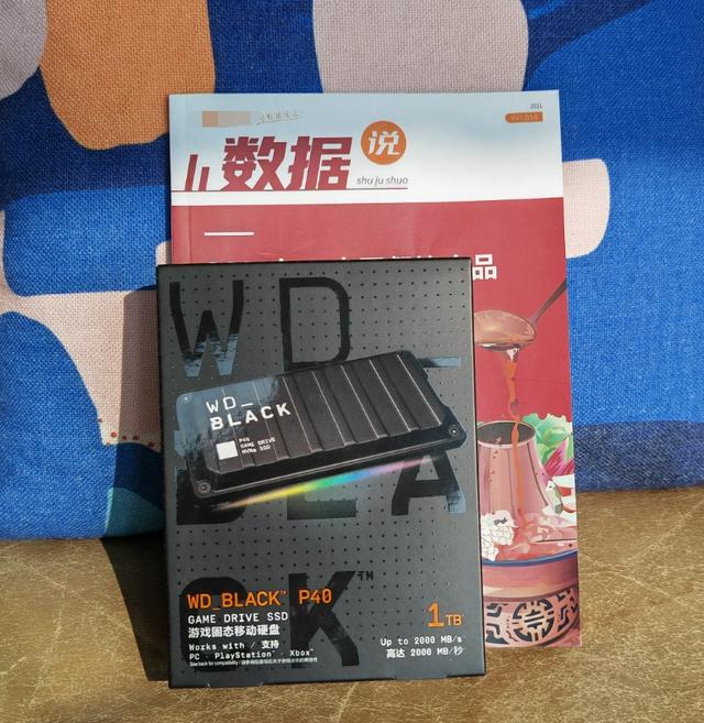 WD_BLACK P40 game mobile solid state drive: the appearance party, the ...