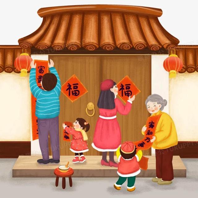 You can't post the Spring Festival couplets yet?Is your blessing ...