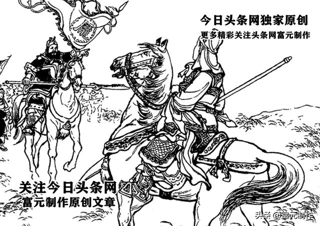 Who are the three most regrettable generals of the Shu army?What is the ...