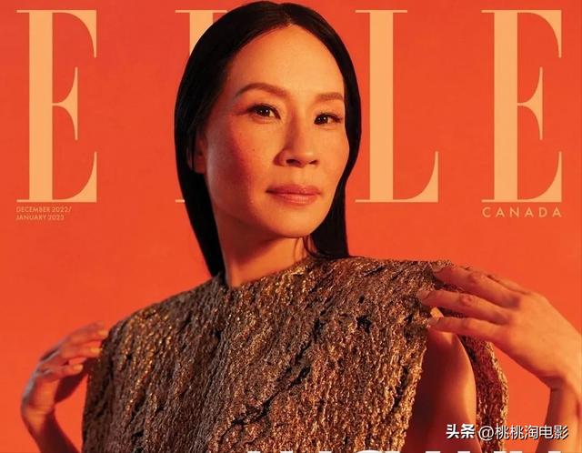 Actress Liu Yuling [ELLE]'s big cover of the New Year's Eve magazine ...