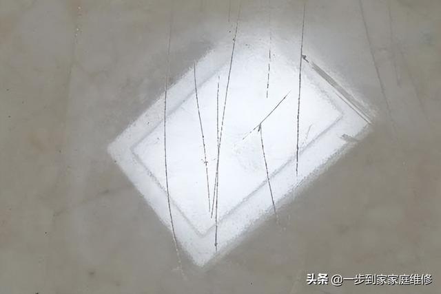 How to repair tile scratches - iNEWS