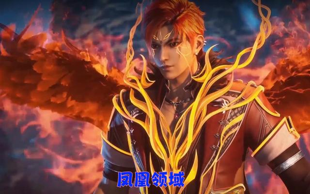 Three of the seven monsters have domains, Tang Sanshuang domain, Ning ...