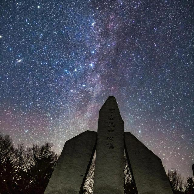 Tao Te Ching - Serial 427: Human legislation must follow the natural ...