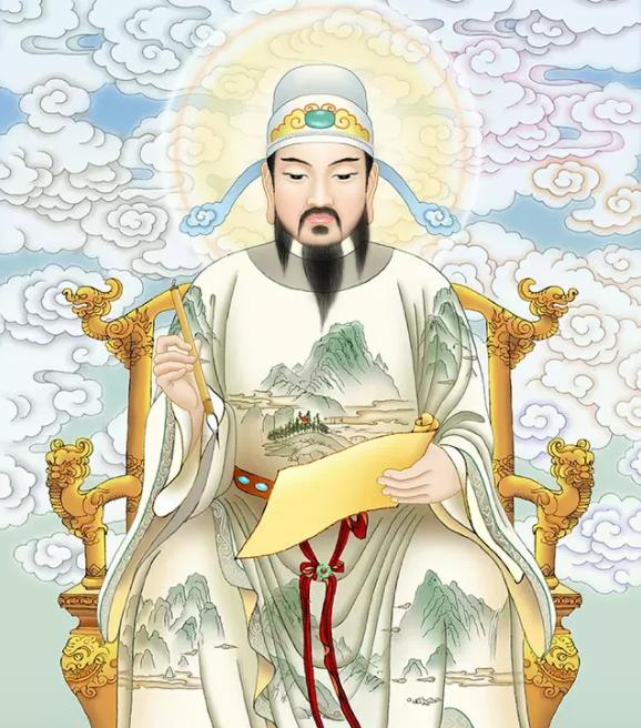 Numerology Basics-Shen Sha (Medium) - iNEWS