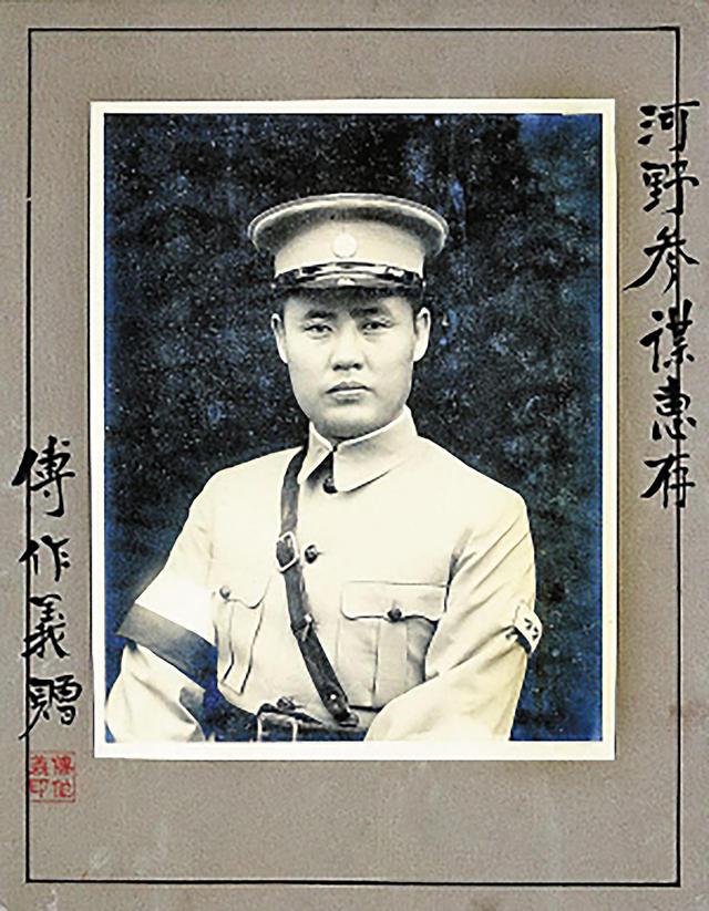 Literature and History: How did Fu Zuoyi become the "King of North ...