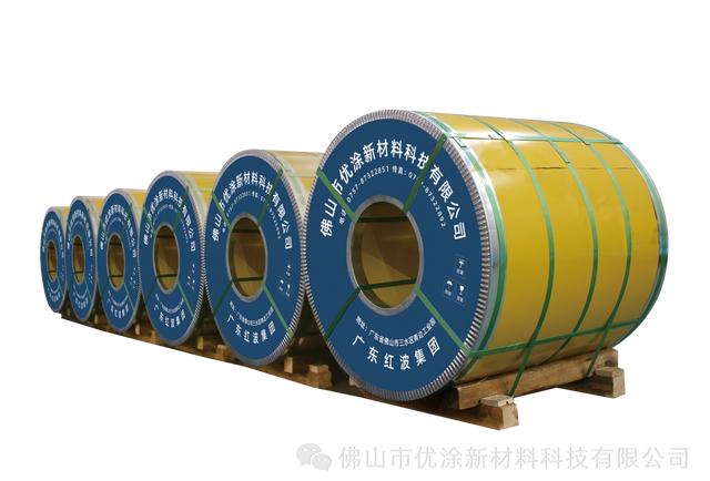 Advantages of VCM Metal Laminated Sheets - iNEWS