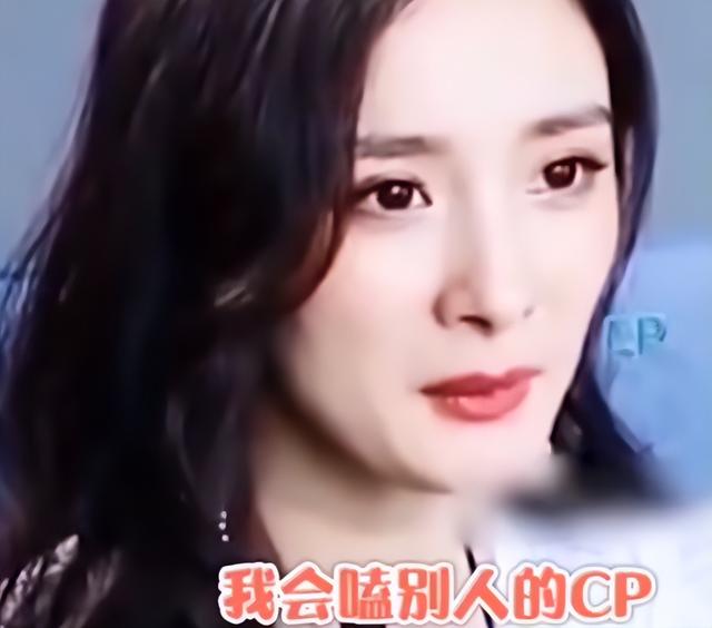 Yang Mi, Zhu Yawen, and Lu Han really know how to play!Impressed - iNEWS