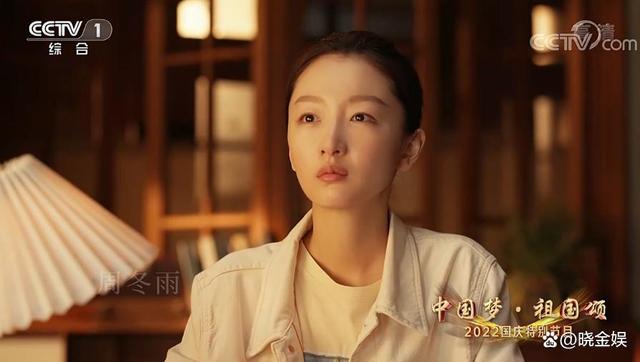Zhou Dongyu: Partner Li Xuejian produced a boutique, and performed a 7-minute micro-movie at the ...