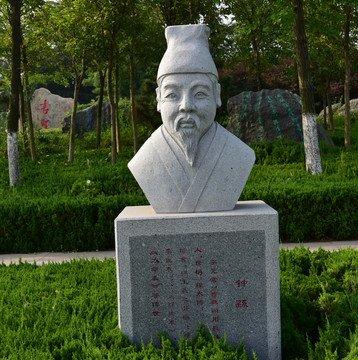 A "Bi Lun" made the great calligrapher Zhong Yao vomit blood on the ...