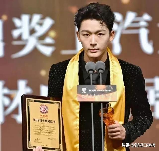 Zhang Wanyi won the Huading Award for Best Actor, is he worthy of this ...