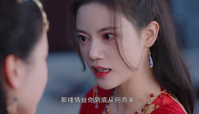 "Till The End Of The Moon" Ye Bingshang reveals the secret of love ...