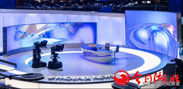 Phoenix Satellite TV is fully revised, and the "Phoenix" sails again ...