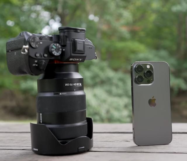 The top three domestic mobile phone cameras, each with its own "unique ...