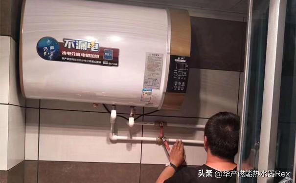 What's the matter with the yellow water from the electric water heater ...