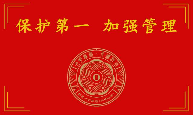 [Authoritative Discussion] Interview with Hua Xiaoyan, associate ...