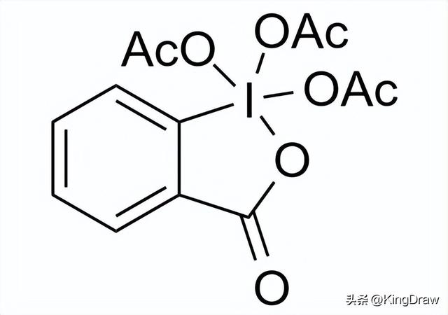 Commonly used oxidant - Dess-Martin oxidant (DMP) - iNEWS