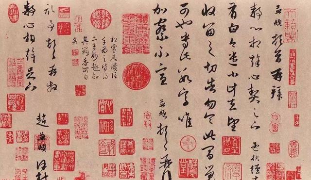 Zhao Mengfu's cursive script is rare, showing Zhao Mengfu's superb ...