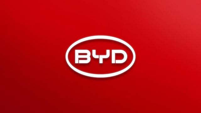 The logos of BYD Group and its car brands have been upgraded, and the ...