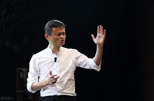 Jack Ma: Things that will bring high returns within 10 years are best ...