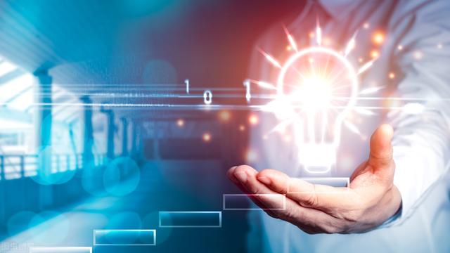 Introduction and advantages of intelligent lighting control system - iNEWS