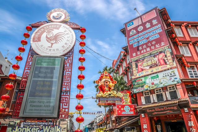 Malacca Jonker Street, a good place to taste traditional snacks and ...