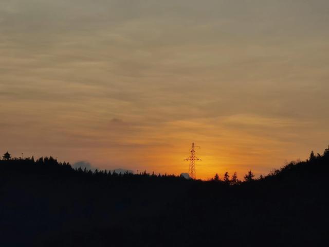 Xianyuan natural wind - iNEWS