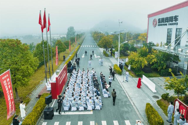 The third anniversary of the Longking brand announced the independent ...