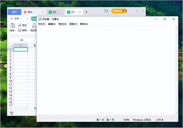 How to set up split screen on computer? - iNEWS