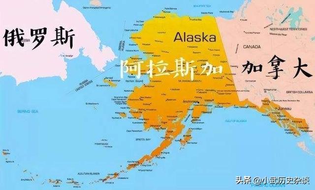 Alaska history belongs to Russia, can Russia take it back from the ...