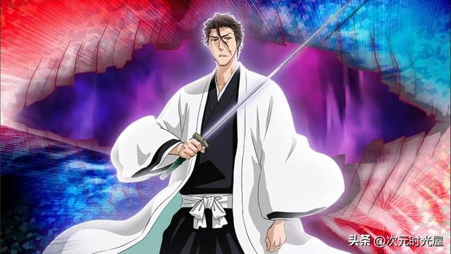 How to solve the original solution of Shinigami Aizen Zanpakuto?What is ...