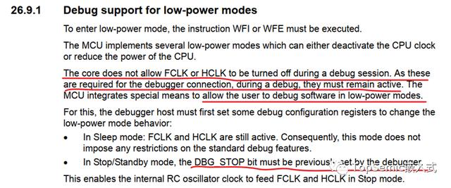 How to debug MCU in low power mode? - iNEWS