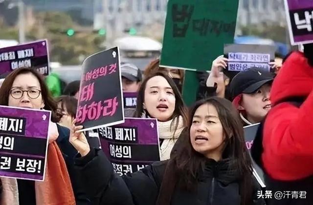 The social wave of South Korea's "extreme" feminist movement! An ...