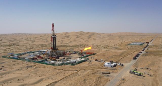 450 meters deeper than Everest, "Shendi No. 1" has formed 4 billion-ton ...