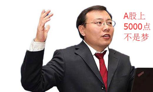 Ren Zeping, floating away - iNEWS