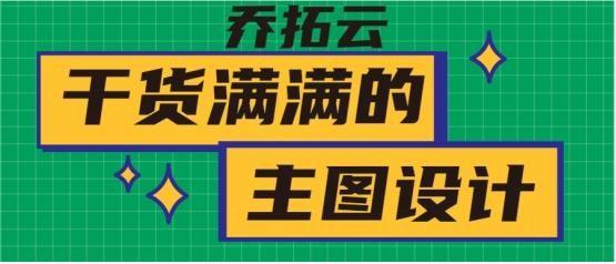 One-click tool to generate the main picture of the product through ...