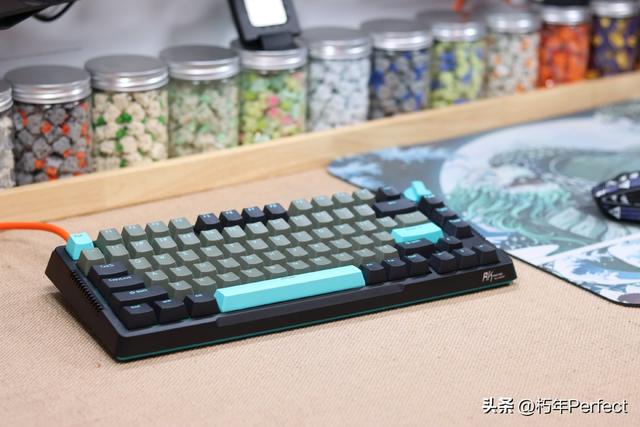 RK H81 three-mode wireless 75% mechanical keyboard out-of-the-box ...