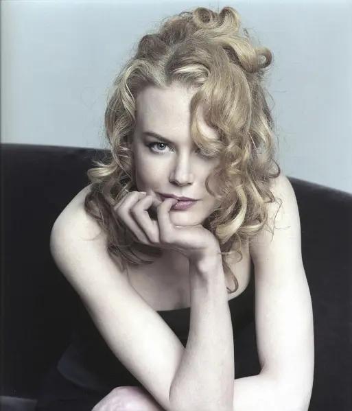 Eye Opener | Nicole Kidman - iNEWS