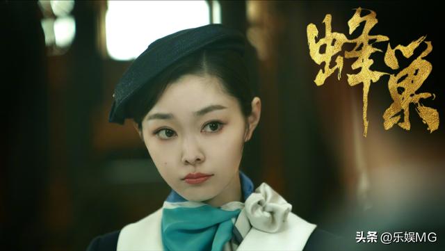 "Beehive" I thought that Han Dong's acting skills and Song Yi's looks were the best, but it ...