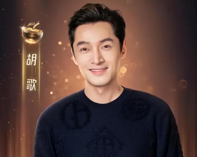 "Hu Ge F in the morning and E in the evening", frequent posts make fans ...