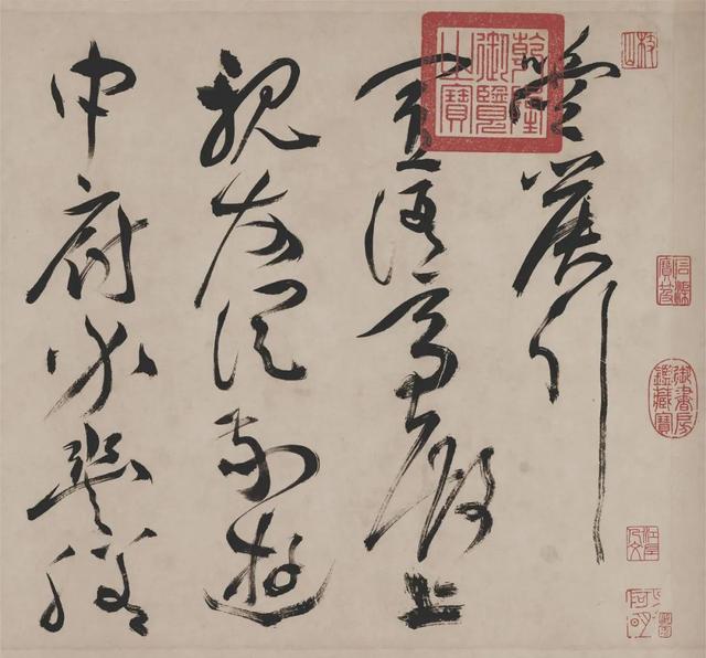 "After the drunken Sufu Weng, there is another family in the history of ...