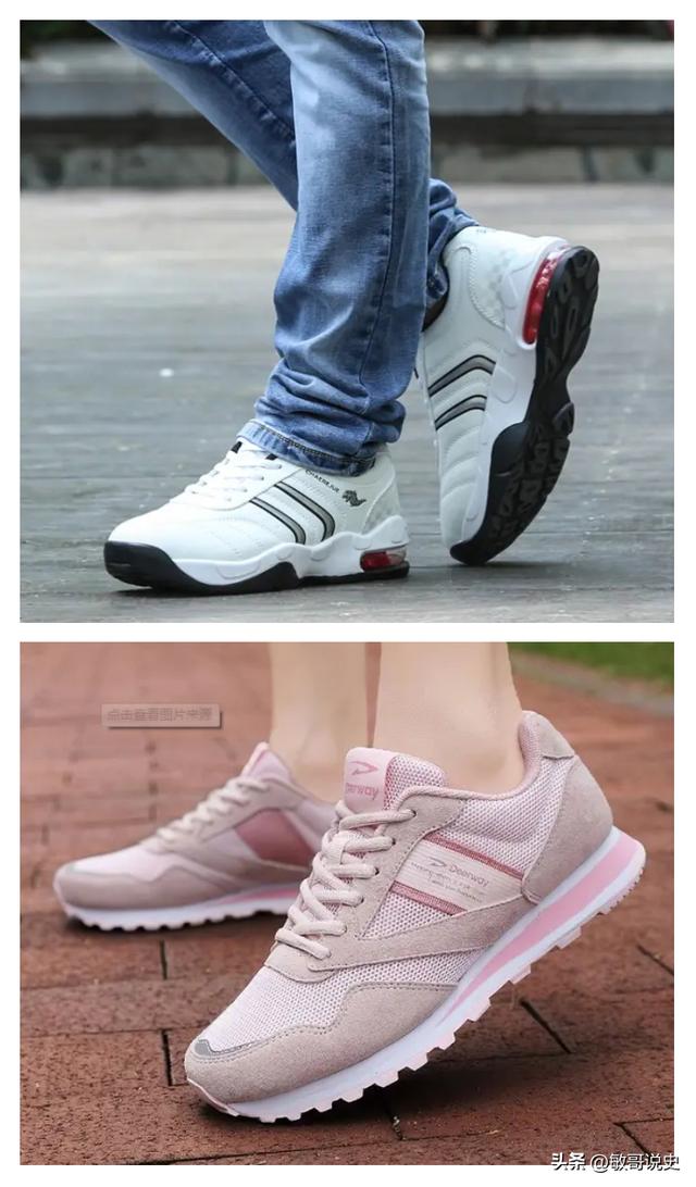 Protect your feet - a tool for some people to eat for a lifetime.How ...