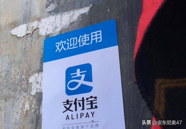 The average user's Huabei quota is only 1,000, but this person has 10 ...