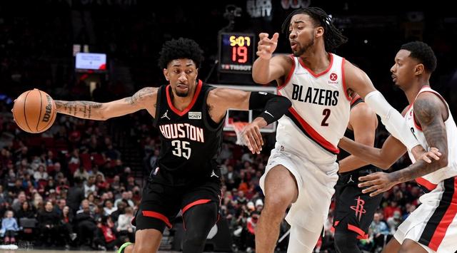 Five of the Houston Rockets' best players this season - iNEWS