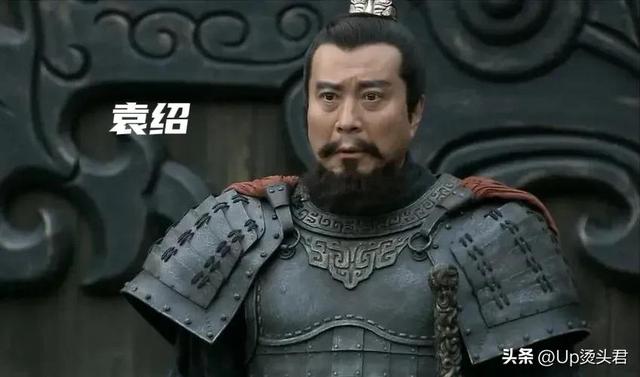 Yuan Shao, the number one director at the end of the Eastern Han ...