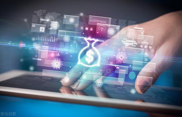 Digital RMB is growing fast, but we are not leading the world - iNEWS