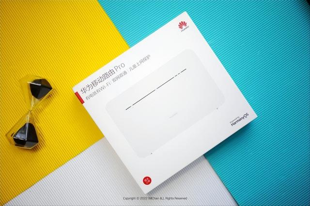 Where there is electricity, there should be a network!Huawei Mobile ...